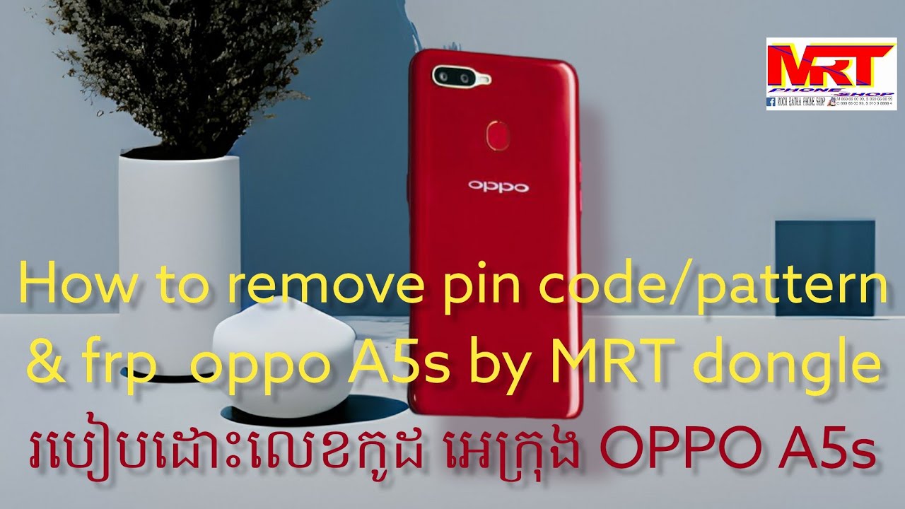 How To Remove Pin Code Pattern OPPO A5s OPPO A5s MRT how-to-remove-pin-code-pattern-oppo-a5s-oppo-a5s-mrt