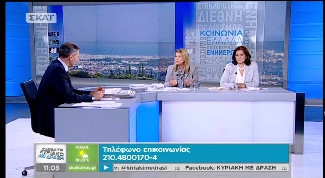 tolimeri...ΛΑΠΑΒΙΤΣΑΣ ΓΙΑ ΟΙΚΟΝΟΜΙΑ.. ΒΟΥΛΤΕΛΤΕΨΗ: "ΔΕΝ ΕΧΟΥΜΕ ΥΠΟΥΡΓΟ ...