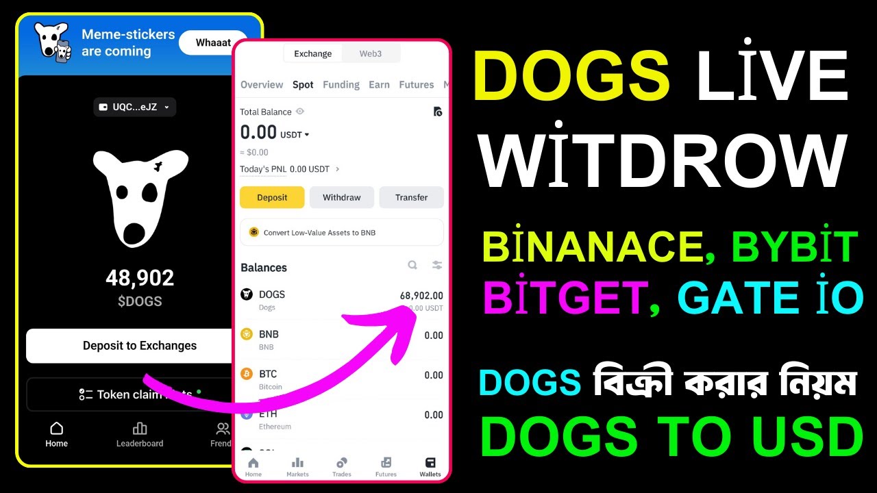 Dogs Coin live witdrow || Dogs coin বিক্রী করার নিয়ম || Dogs balances ...