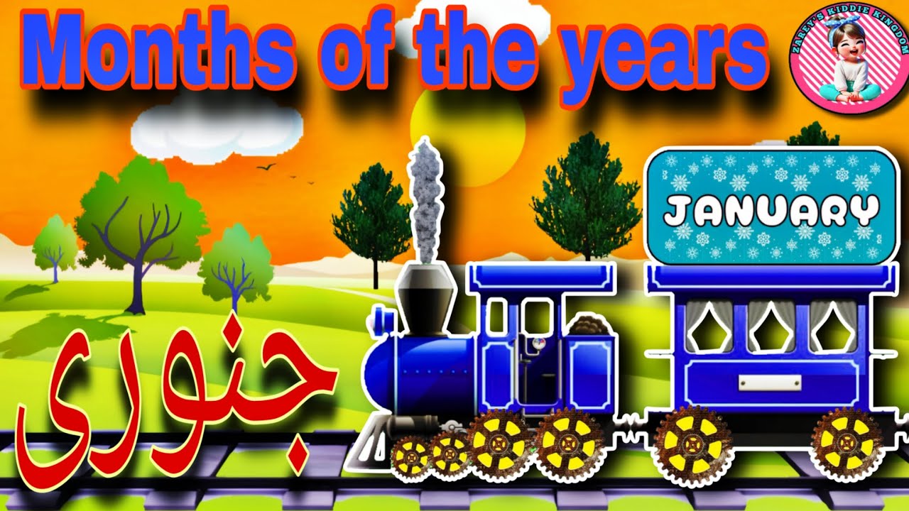 Months of the Year Train | Fun Learning for Kids - YouTube