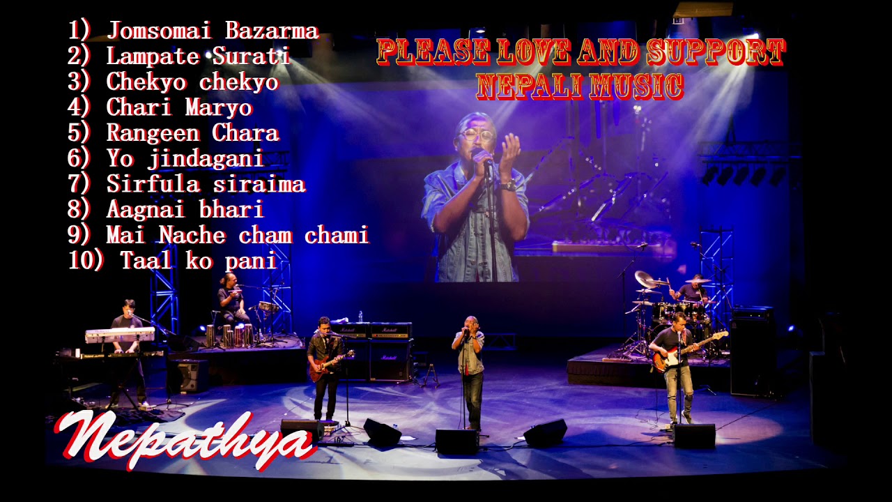 Nepathya Songs Collection Greatest Hit Songs Collection Old Songs nepathya-songs-collection-greatest-hit-songs-collection-old-songs