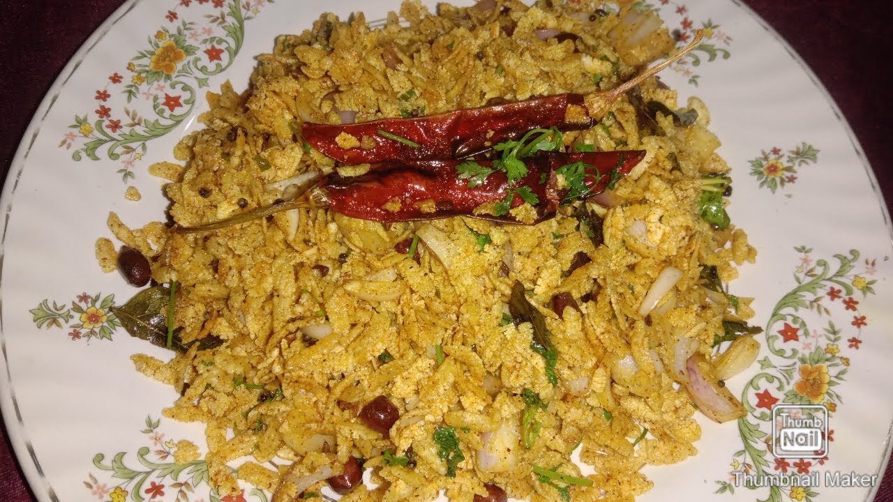 2nimishalo kara karalade || Attukula Chudava|| evng snack|| in telugu ...