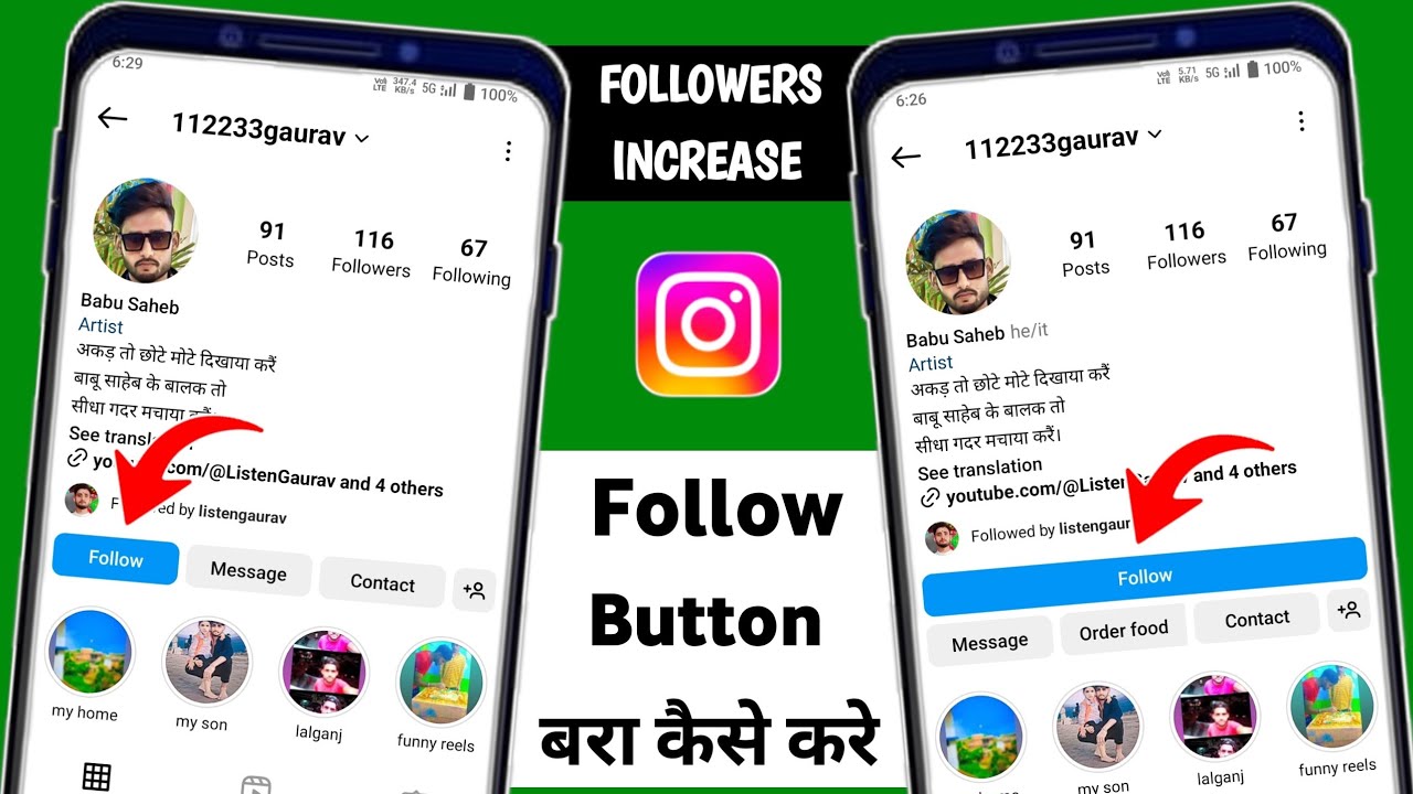 how to get big follow button on instagram | instagram profile follow ...