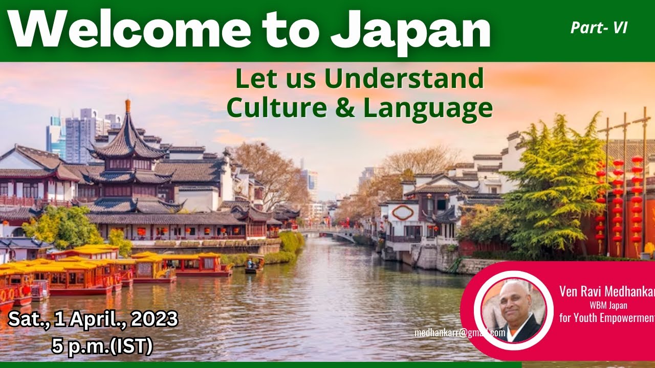 WELCOME TO JAPAN Learn Japanese Language Part VI YouTube welcome-to-japan-learn-japanese-language-part-vi-youtube