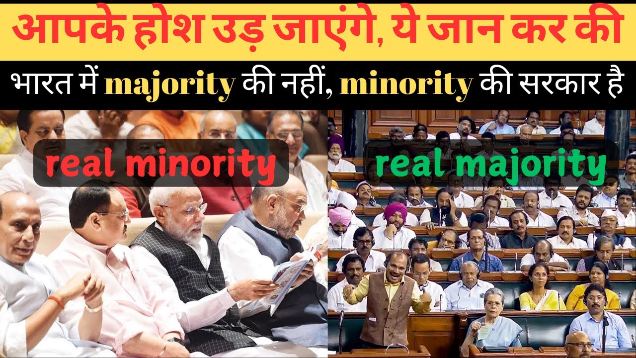 2024 Election, Voting, Election Theory, Voters, Political Science, Does ...