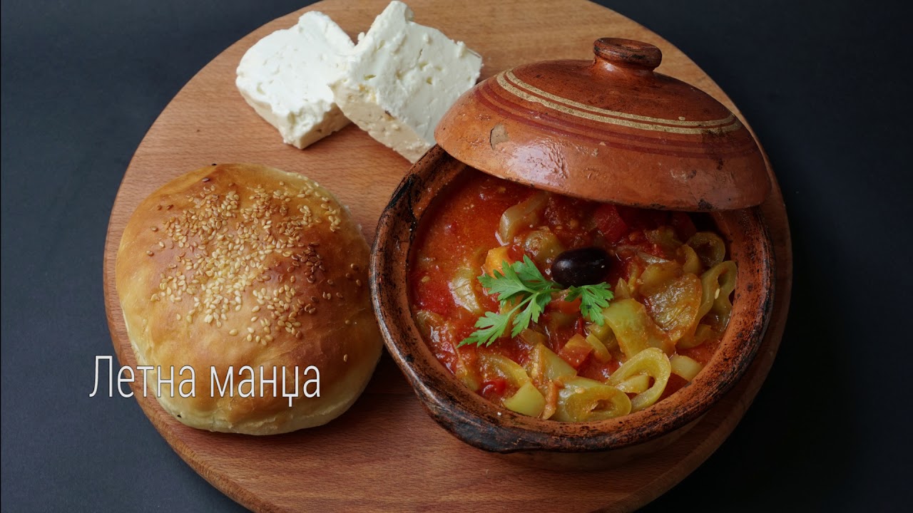 Letna mandza - YouTube