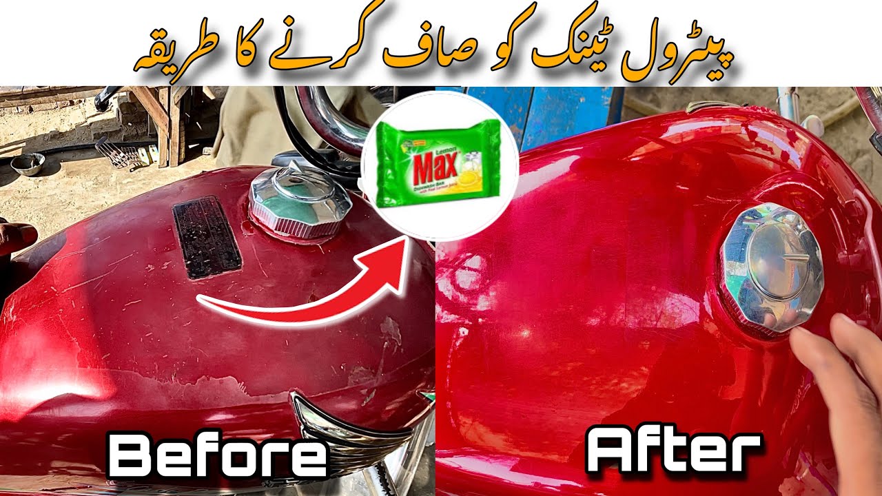 how to scratches remove for bike tank | bike tank scratch repair - YouTube