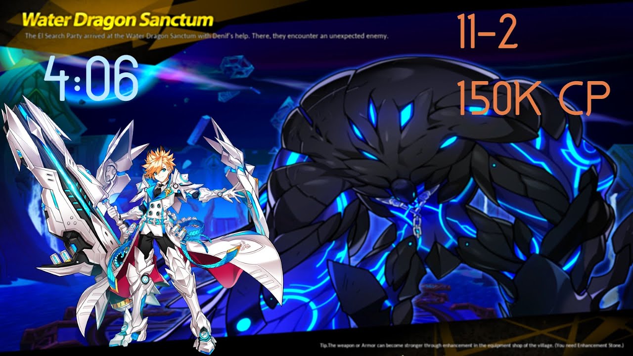 [Elsword NA] Centurion 3rd job (Water dragon sanctum) Solo - YouTube