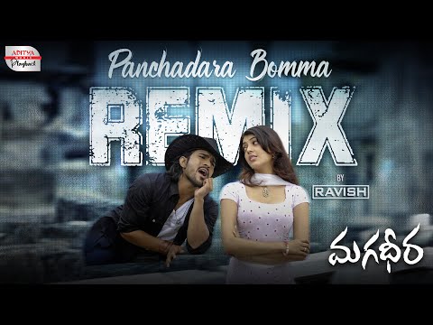 Panchadara Bomma Remix | Magadheera Movie | DJ Ravish | Ram Charan, Kajal Agarwal | M M Keeravani
