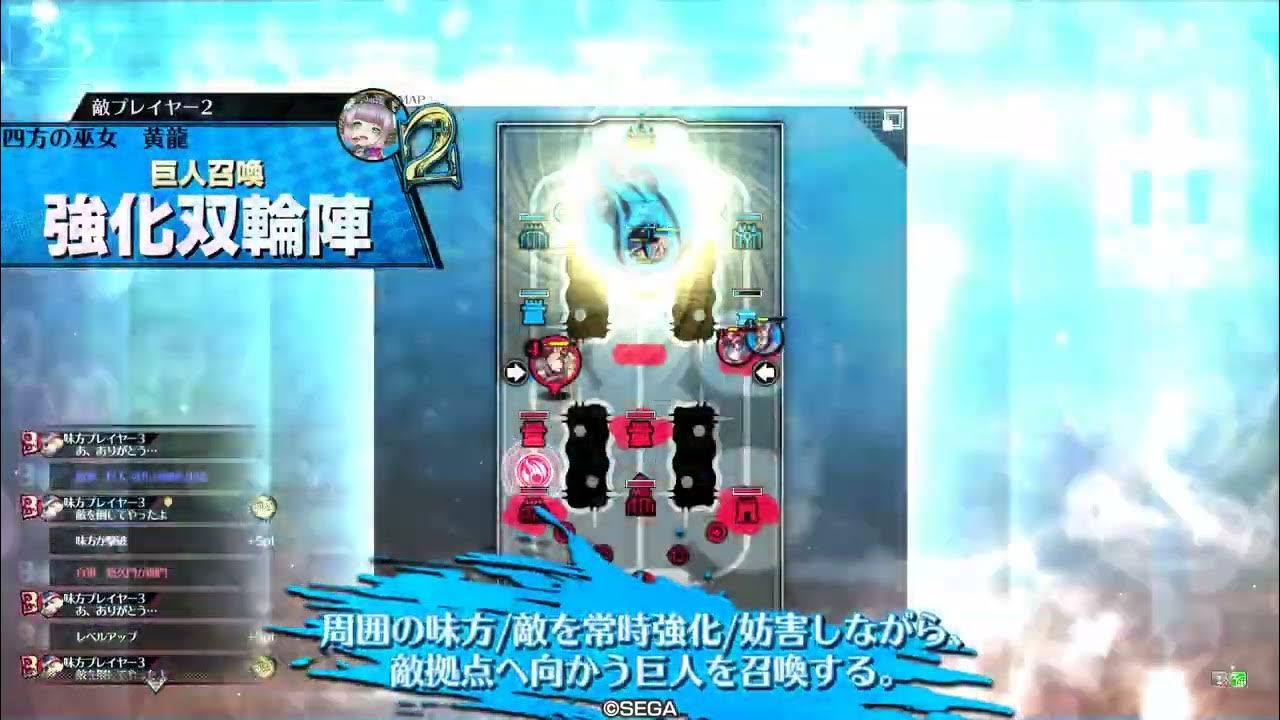 ドルミ【wlw CR20】 - YouTube