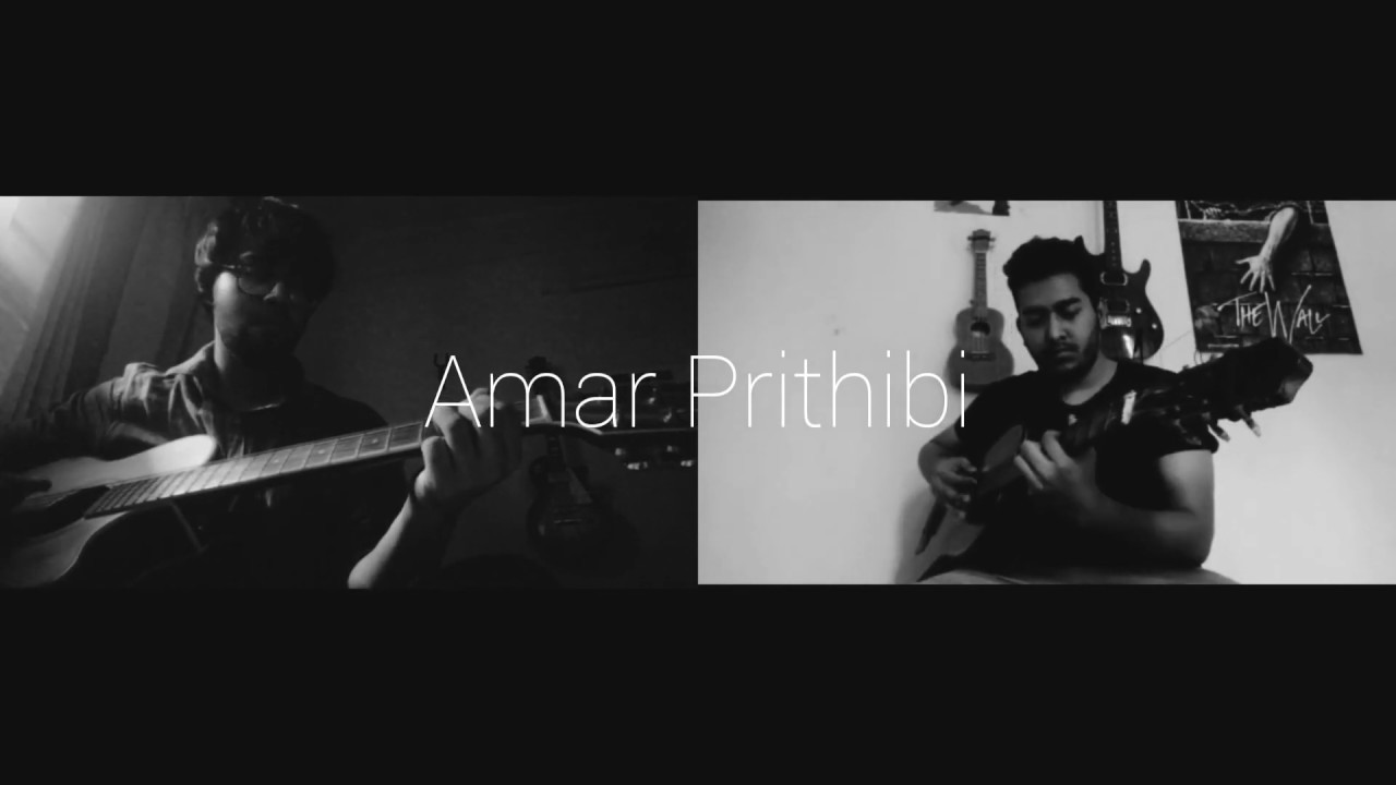 Amar Prithibi (Black) - Unplugged Cover - YouTube