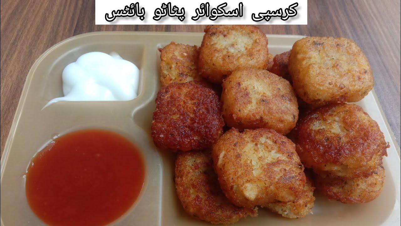 Crispy Square Potato Bites Recipe By FAmous FoOd||Square potato Bites ...