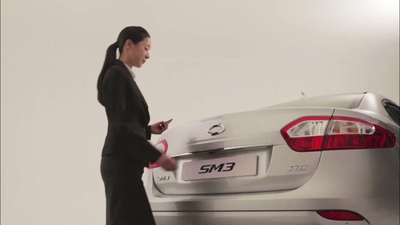 SM3 e-Guide - 인텔리전트 스마트카드 - YouTube