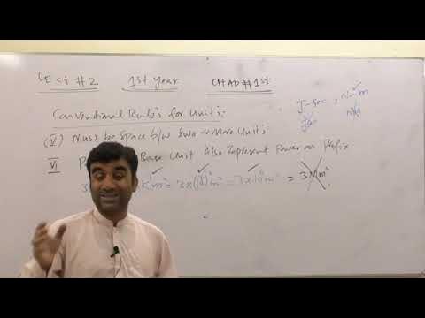 (lecture-2) 1st year complete physics by sir izhar Qca - YouTube