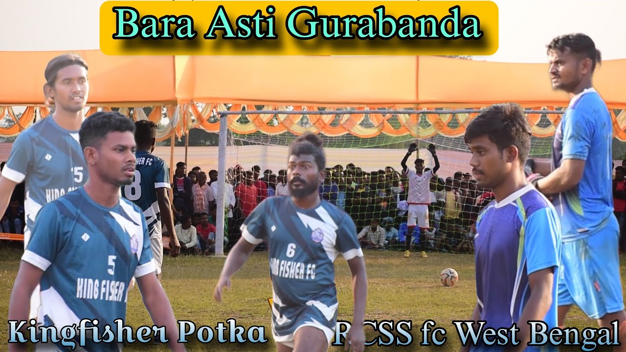 Bara Asti football match ! 2nd round penalty ! Kingfisher Potka 🆚 RCSS ...