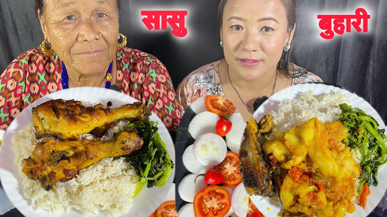 SPICY MUTTON FAT CURRY , CHICKEN LEG PIECE WIRH RAYO KO SAGG|| Rubi Rai ...