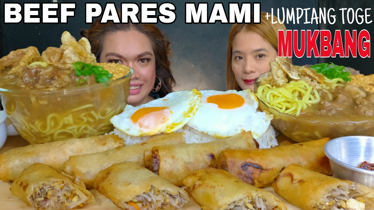 BEEF PARES MAMI MATA MUKBANG + LUMPIANG TOGE | MUKBANG PHILIPPINES ...