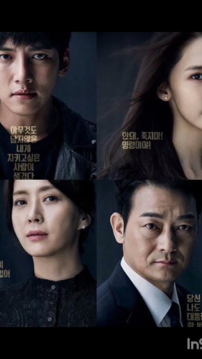 THE K2..poster(anna Kim je-ha)#kdrama# action movie#drama#netflix... 👍 - YouTube