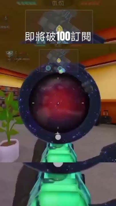 速攻3殺【決勝時刻M/codm】#決勝時刻mobile #codm #cod #codmcollateral #codmobile #gaming - YouTube