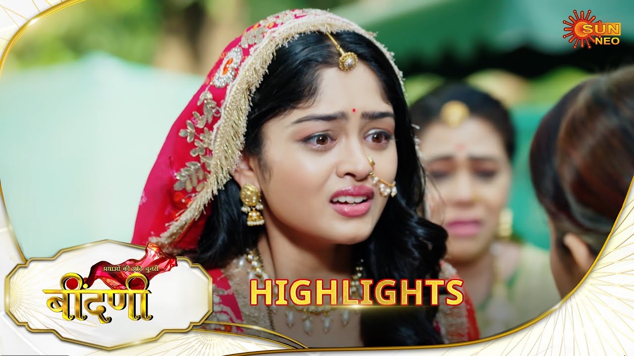 Prathaon Ki Odhe Chunri : Beendani | Highlights | 14 Oct 2025 | Hindi ...