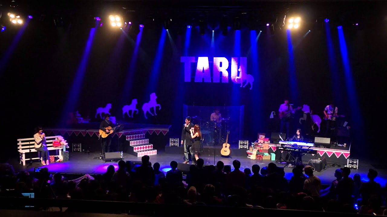 Taru (타루) : 너와 사귀어 주지 말걸 (Live at Interpark 04.21.13) - YouTube