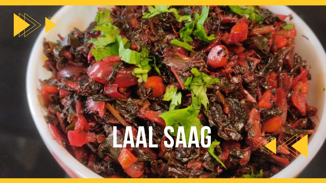 Laal Saag/Laal Bhaji/Laal Chaulai/Red Spinach- My Cooking Dairies - YouTube