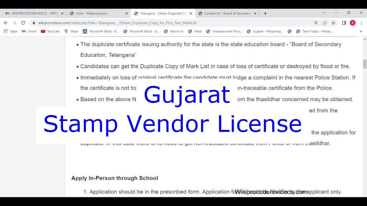 Gujarat - Apply for Stamp Vendor License - YouTube