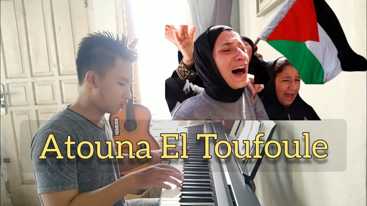 Atouna El Toufoule - Palestina Yamaha Piano Cover - YouTube