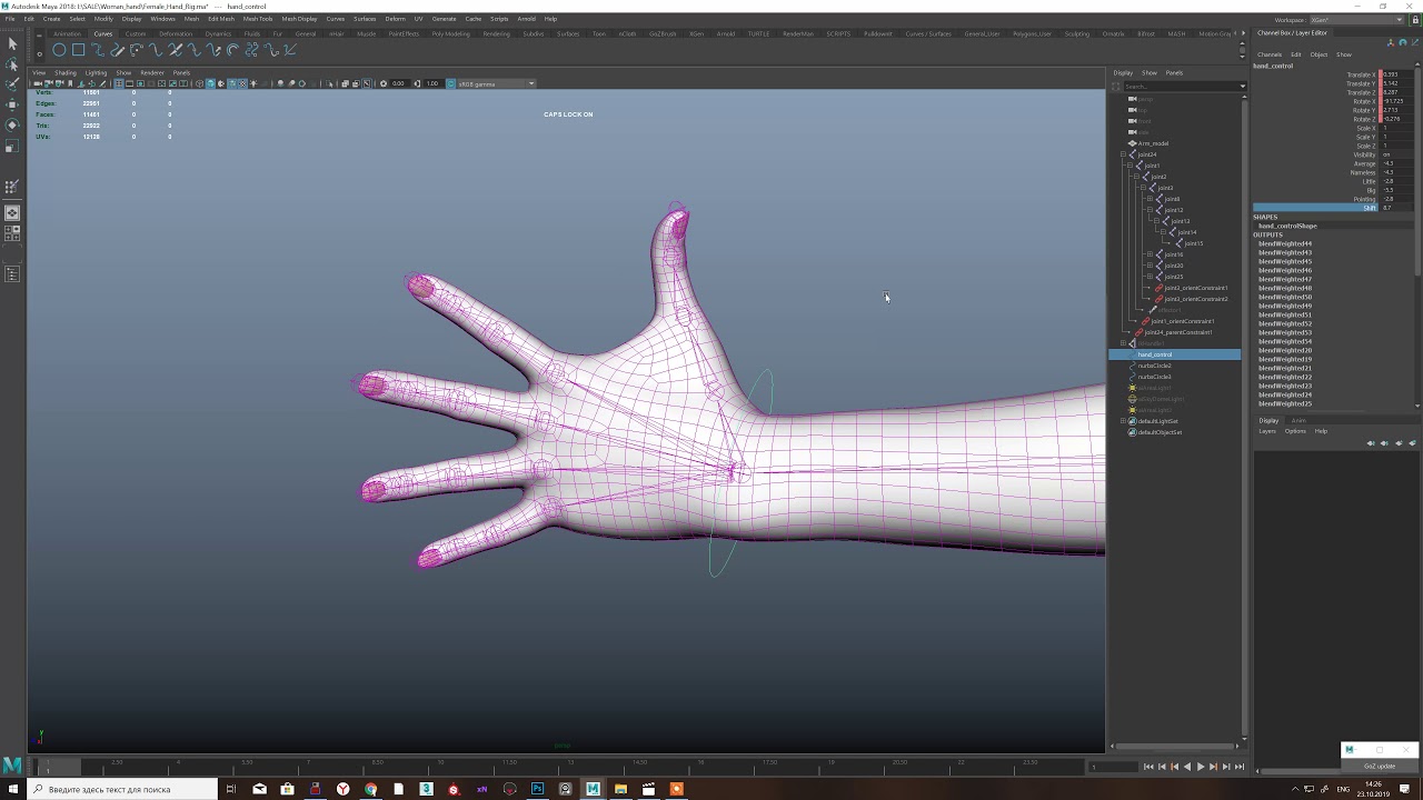 HAND_RIG_F.webm - YouTube