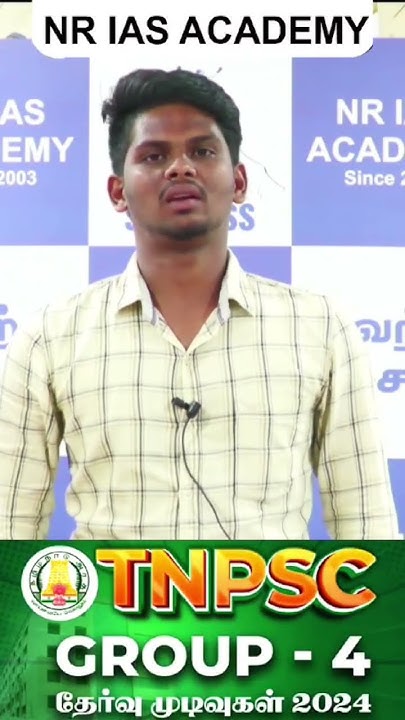 Tnpsc Group Iv 2024 Achiever Tnpsc Youtube