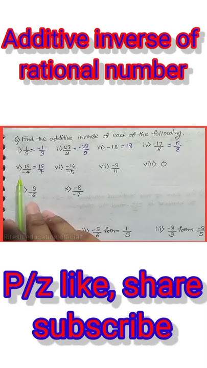 additive inverse of rational number #maths #shorts #short #viral #tranding #education - YouTube