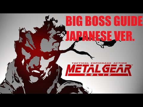 Metal Gear Solid 1-Big Boss/Fox Rank Walthrough (Japanese ver.)