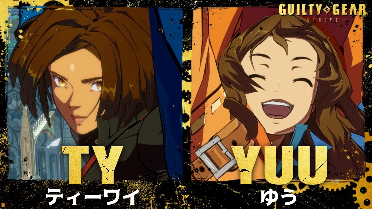 【GGST】TY(Giovanna) vs Yuu(May) High Level Gameplay【Guilty Gear Strive ...