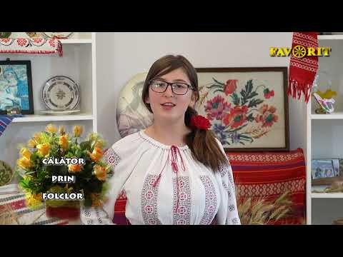 Maria Milea   La oglinda