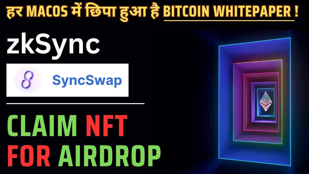 SyncSwap token $SYNC confirmed | Steps to claim Early NFT | zkSync Era ...