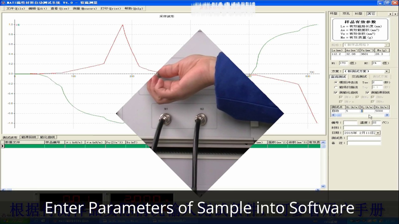 Magnetic Hysteresis Loop Tracer for Soft Magnets - YouTube