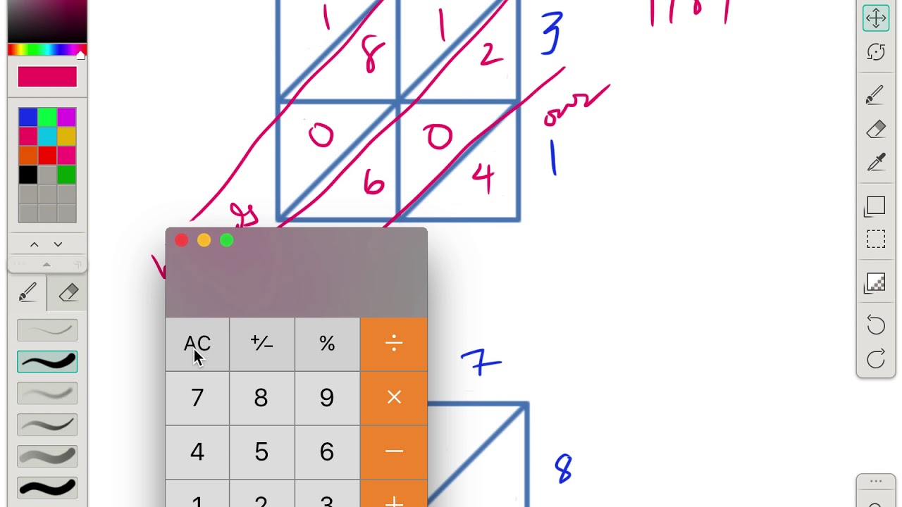 Cool Math Trick - Lattice Multiplication with 2 Digits - YouTube