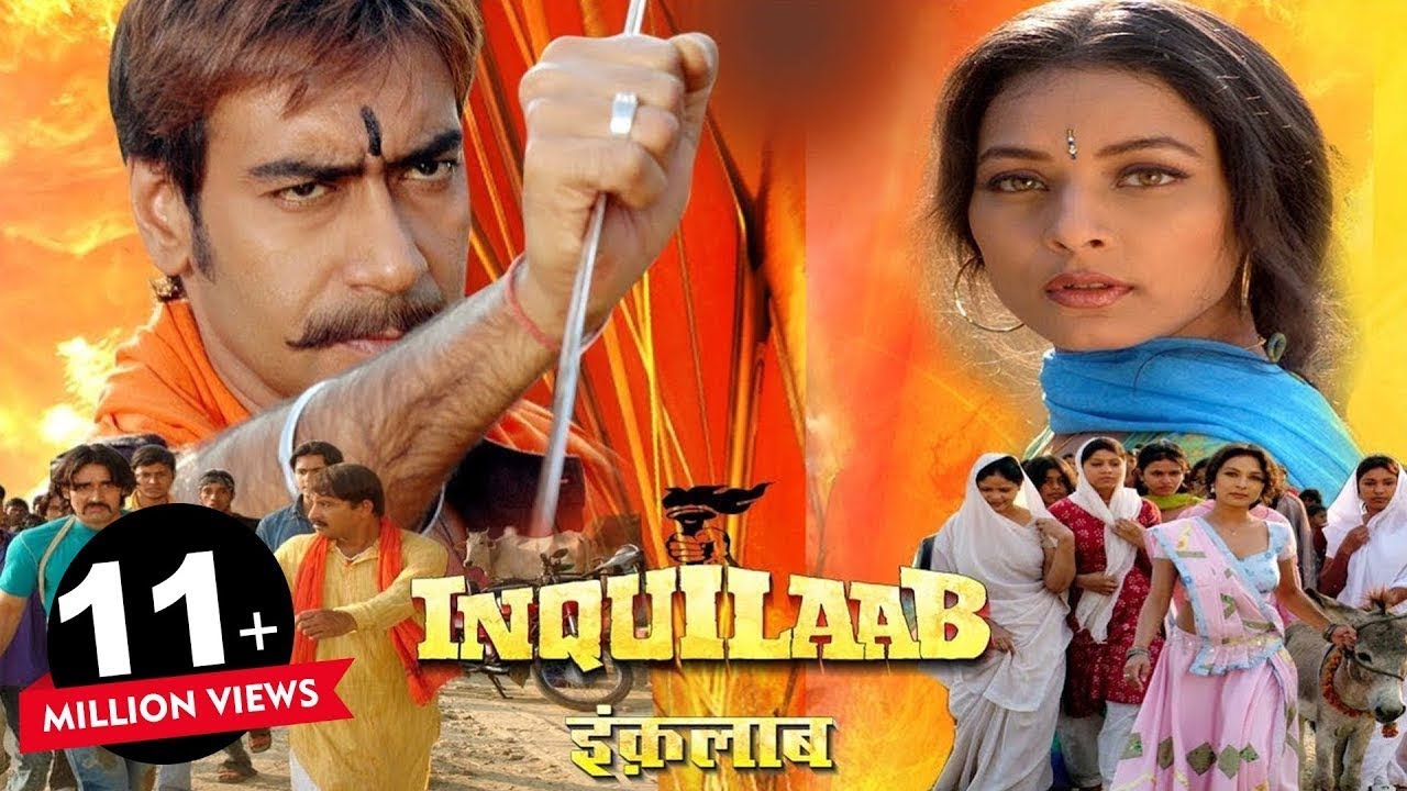 Superhit HD Hindi Full Movie इंक़लाब INQUILAAB | Ajay Devgan , Manoj ...