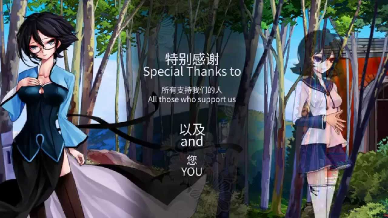 Shan Gui (山桂) - Ending Credits - YouTube