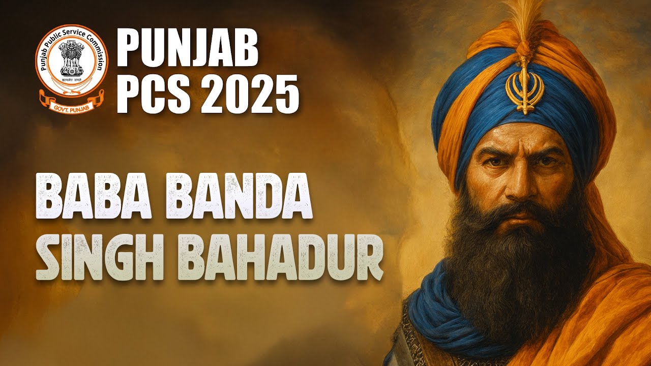 Baba Banda Singh Bahadur Ji | Most Important Topic Explained! | Punjab ...