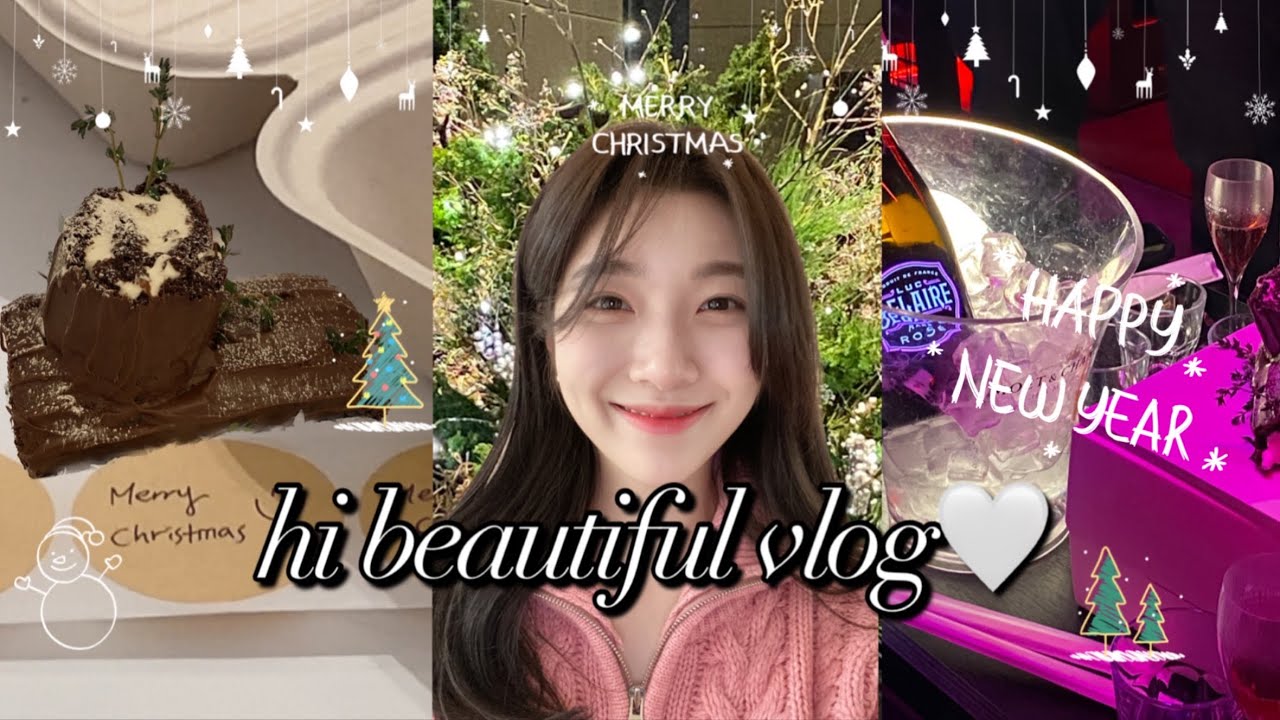 Vlog 직장인브이로그크리스마스🎄🫧일상모음붓처스컷도산점홈베이킹케이크만들기🎂굿바이2022년연말파티스테이크먹방