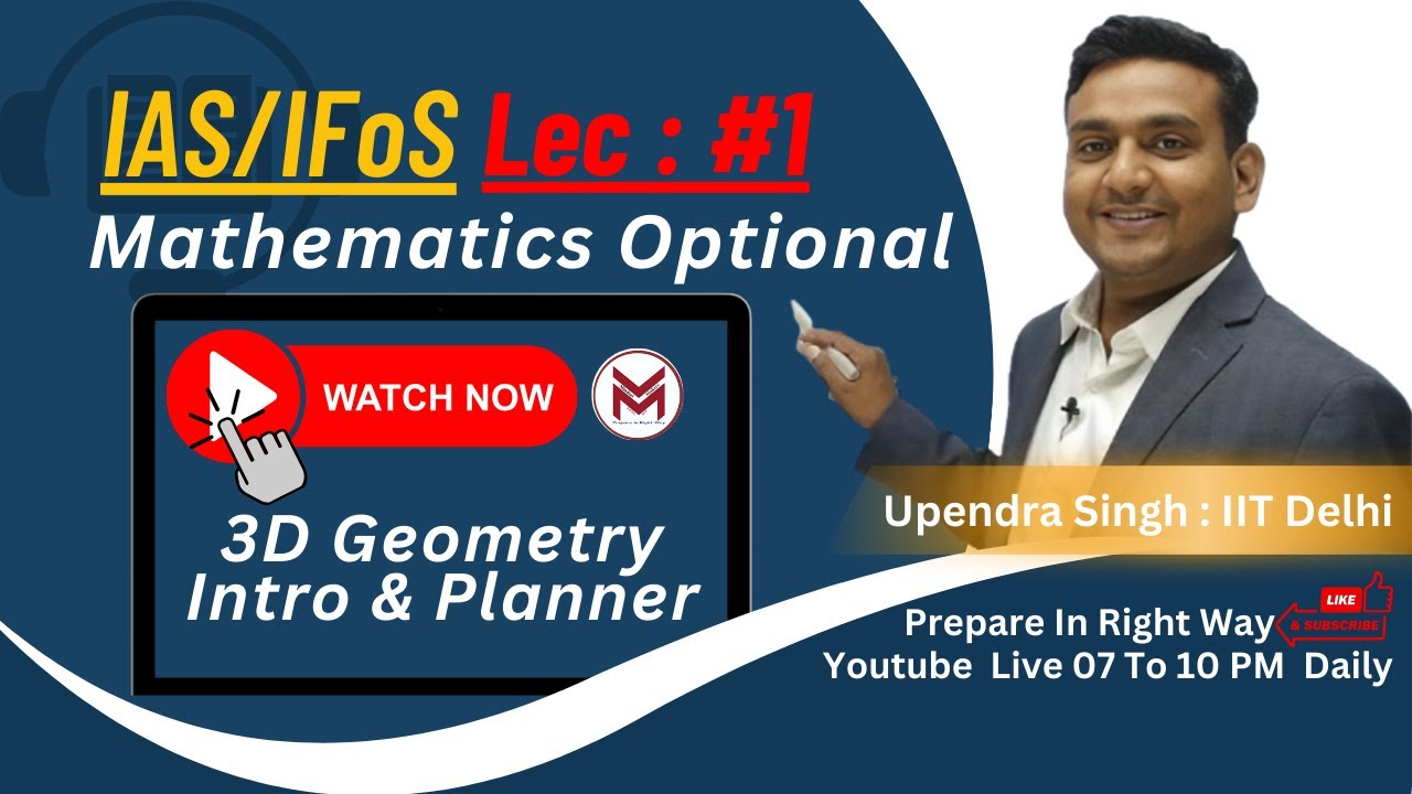 GL-1 | Analytic Geometry 3D (Lecture Plan) | Analytic Geometry 3D ...