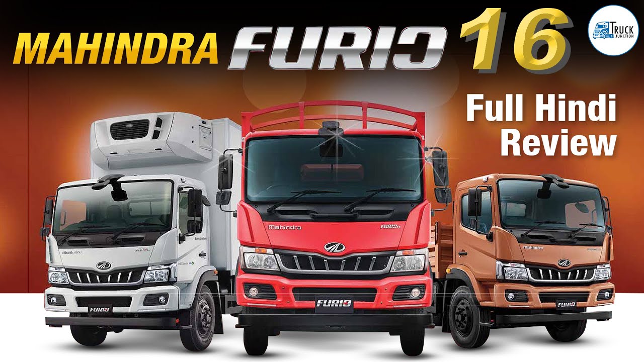 Mahindra Furio 16 Bs6 | Mahindra Truck Review | Mahindra Truck Video ...