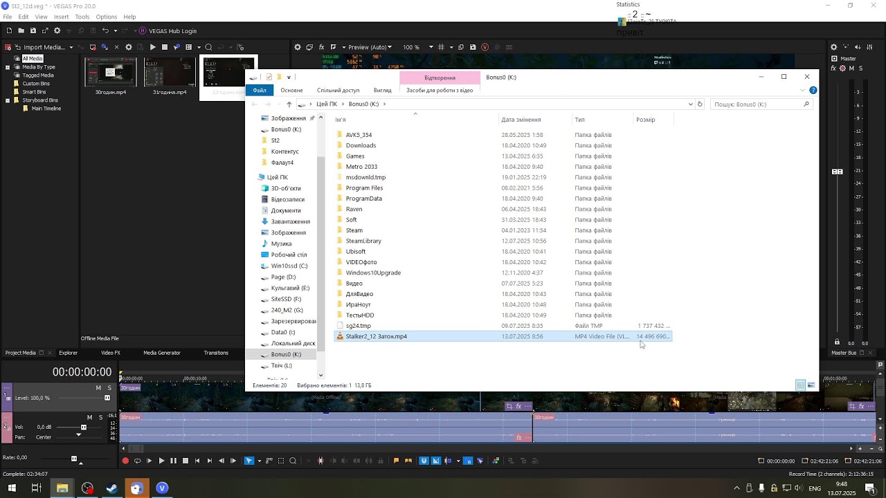 Stalker 2 /CS2/ Forest /TheoTown -- Граю/монтую в 100Гц - YouTube