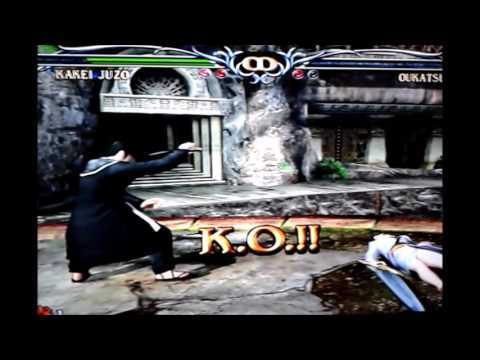 Kakei Juzo vs Outkatsu / Kojuro vs Byakugun