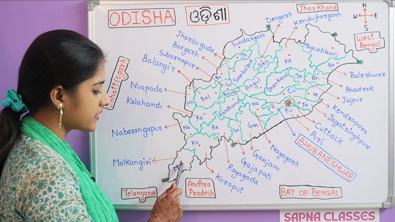 ODISHA district map | ଓଡ଼ିଶା | ओडिशा मानचित्र | How to draw Odisha map ...