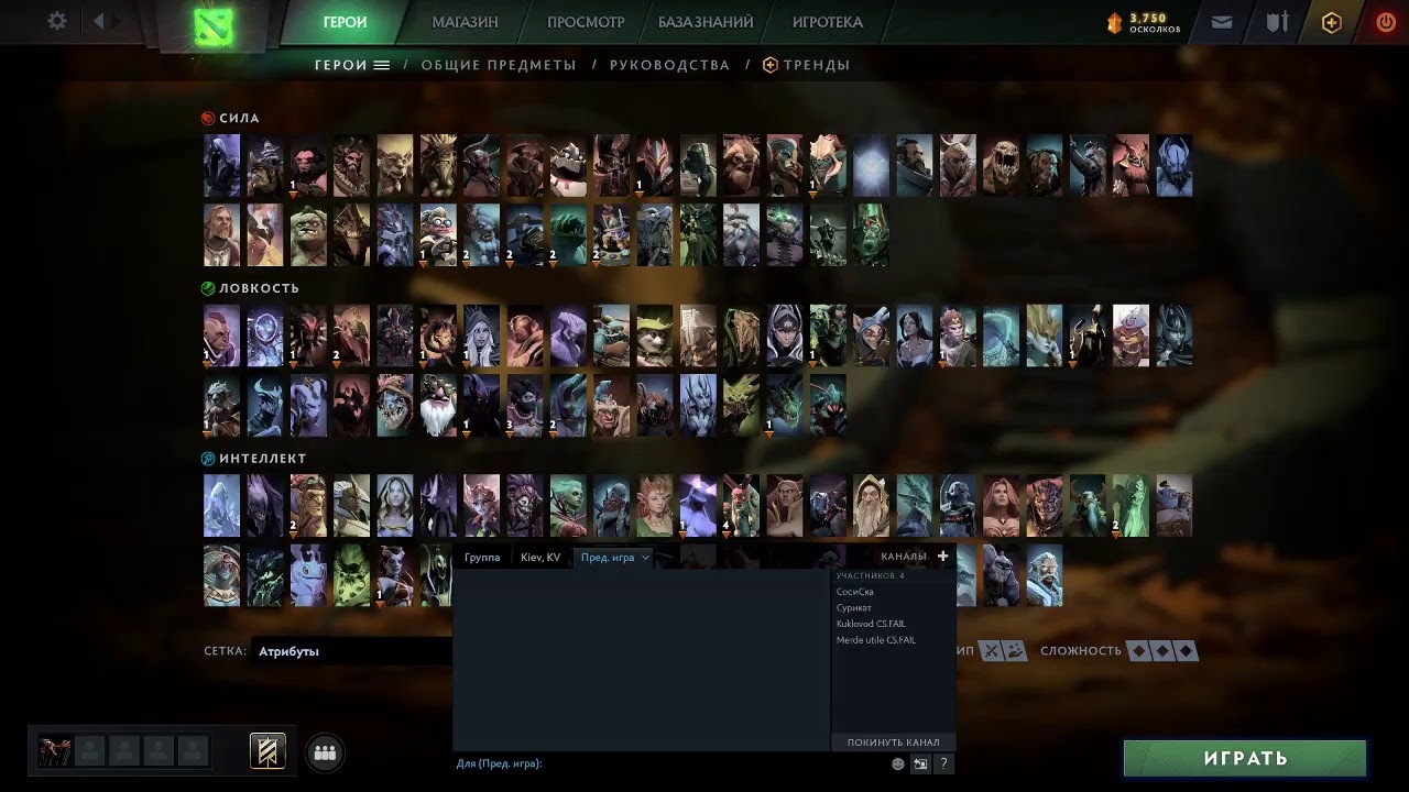 dota 2. cs.go - YouTube