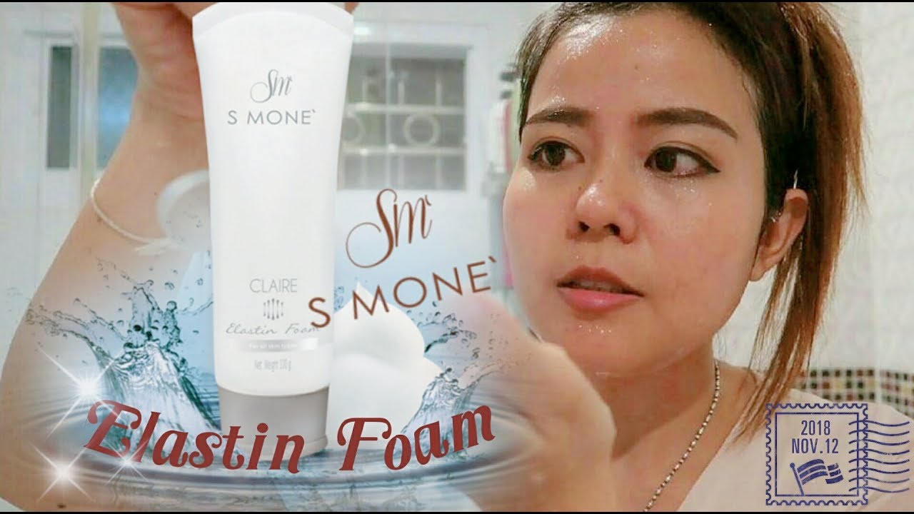โฟมล้างหน้า s mone' - YouTube