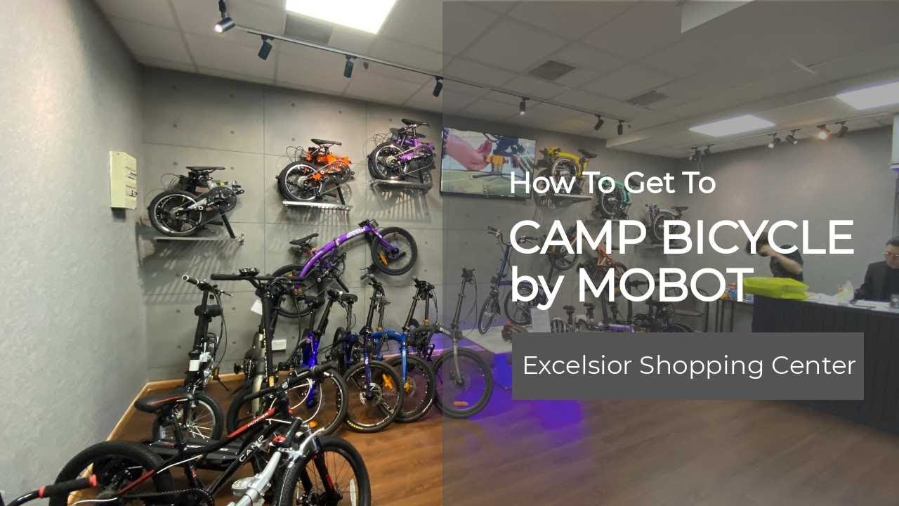 How to get to CAMP BICYCLE by MOBOT at Excelsior Shopping Center - YouTube