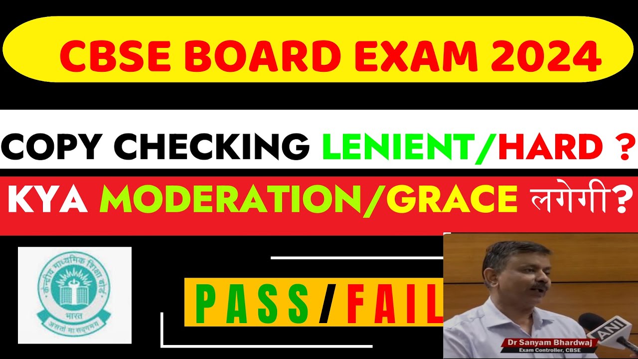 Cbse Board Copy Checking 🔥- Strict or Lenient? जाने असली बात🔥| Cbse ...